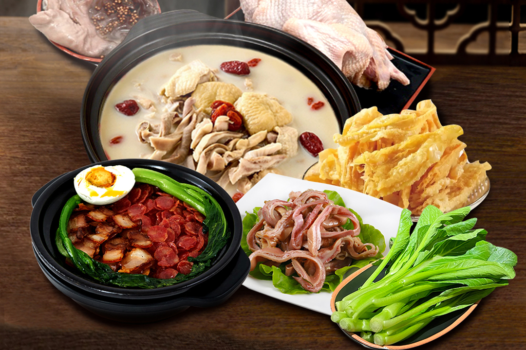 Pepper Stomach Chicken Hot Pot Combo – GUANGZHOU HOT POT